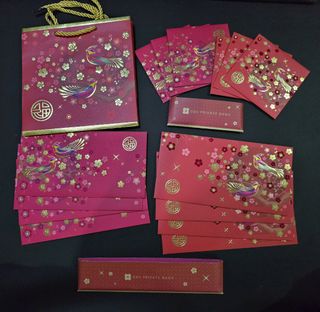 DBS Private Bank Red Packets - 2026, Hobbies & Toys, Occasions & Party ...