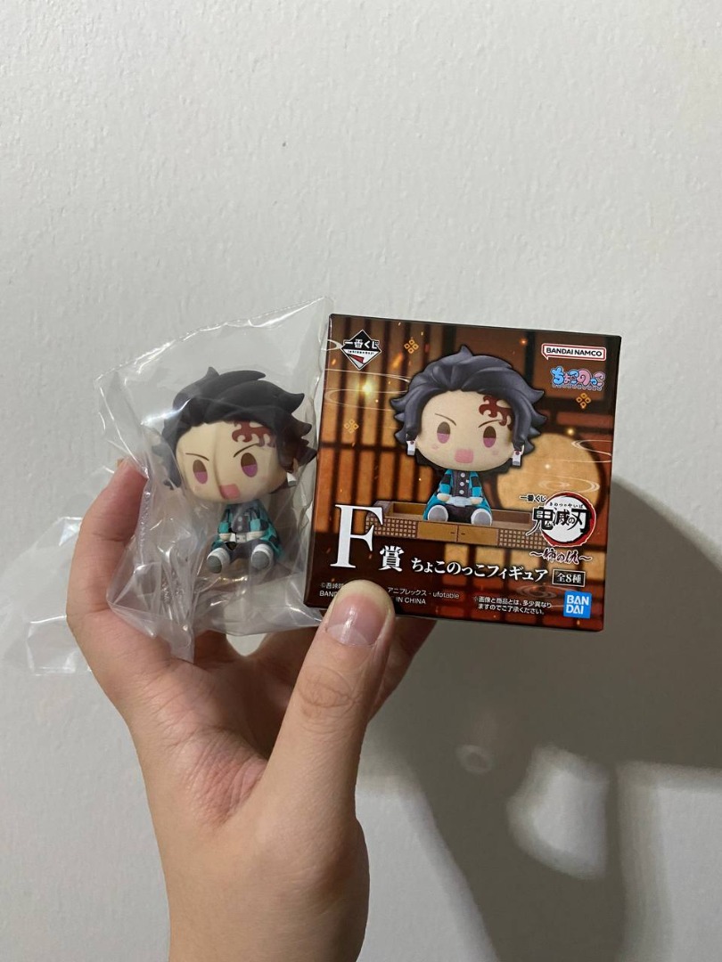 Demon Slayer Tanjiro Kamado Choko Infinity Castle Mini Figure, Hobbies ...