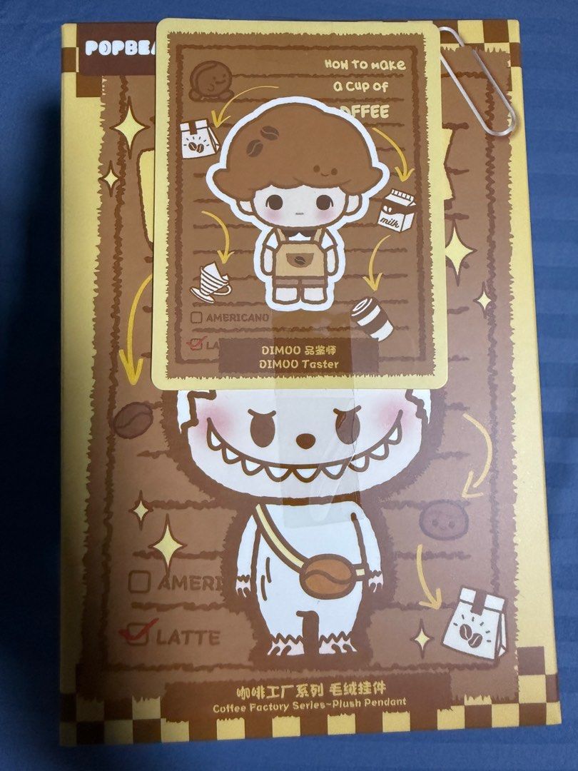 Dimoo - Pop Bean Coffee Factory Plush, Hobbies & Toys, Toys & Games on ...