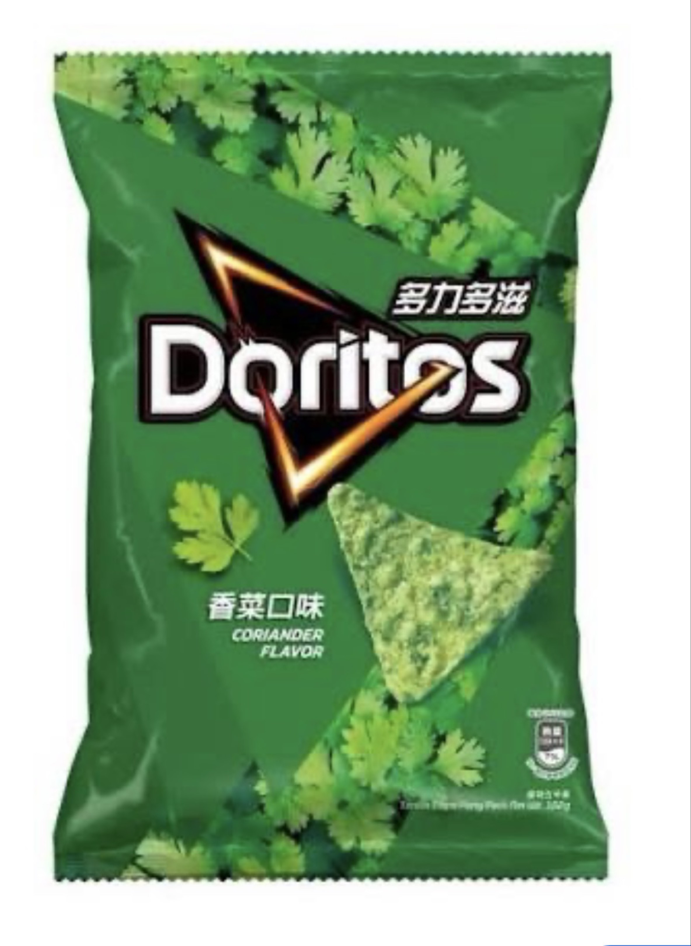Doritos Coriander Flavour Chips, Food & Drinks, Packaged & Instant Food ...