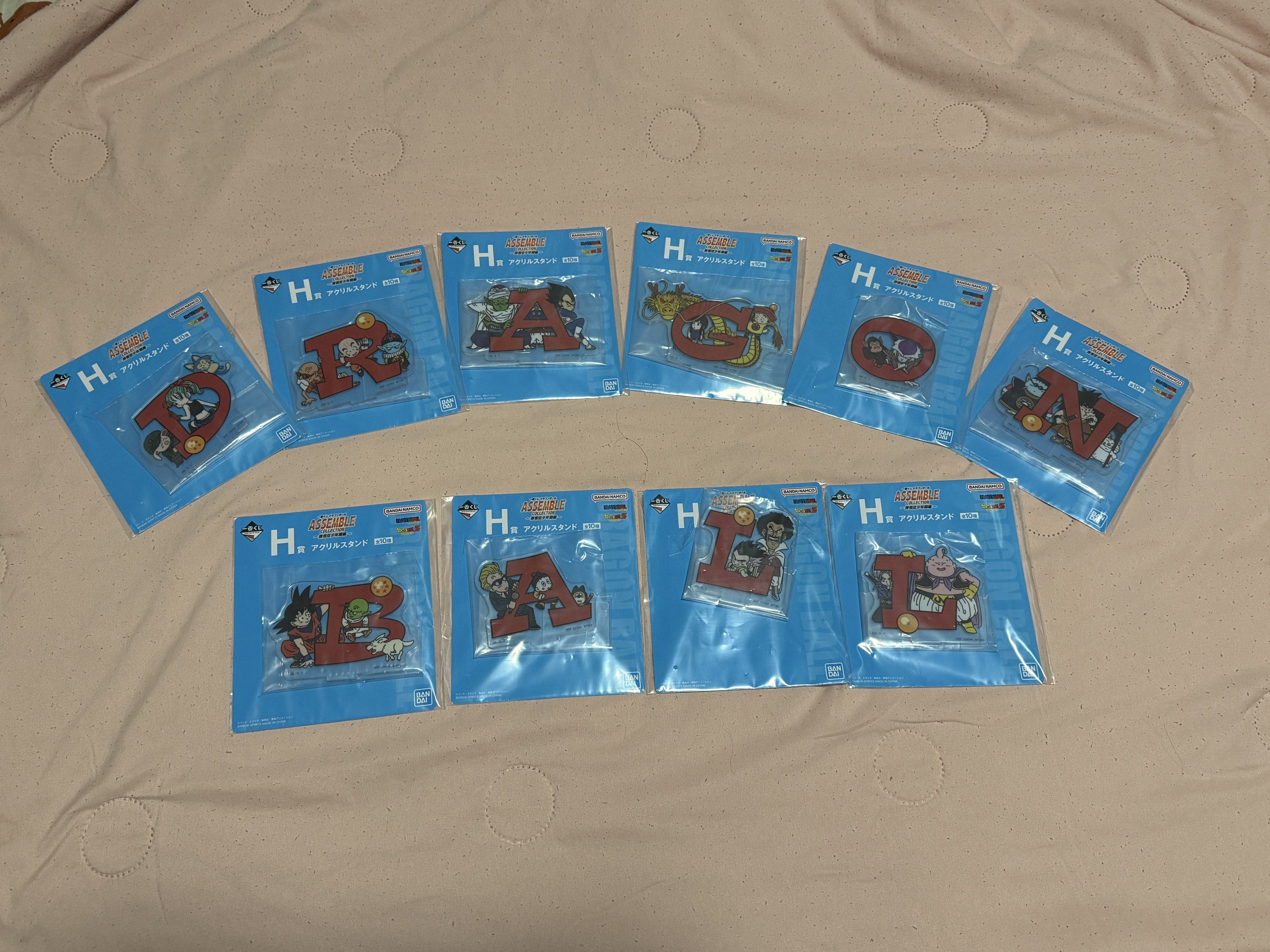 Dragon ball kuji acrylic set, Hobbies & Toys, Toys & Games on Carousell