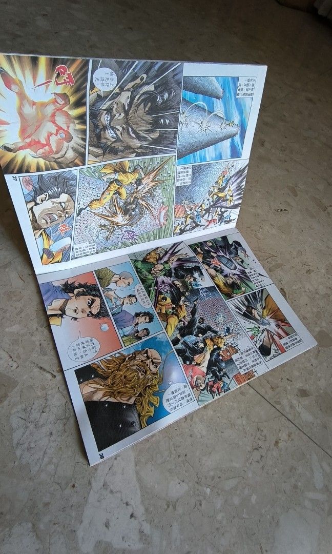 Dragon Tiger Gate Comic Issue no. 1281, Hobbies & Toys, Books ...