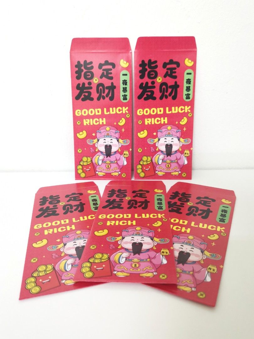 Econsave 2026 Red Packets /Ang Pow, Hobbies & Toys, Stationery & Craft ...