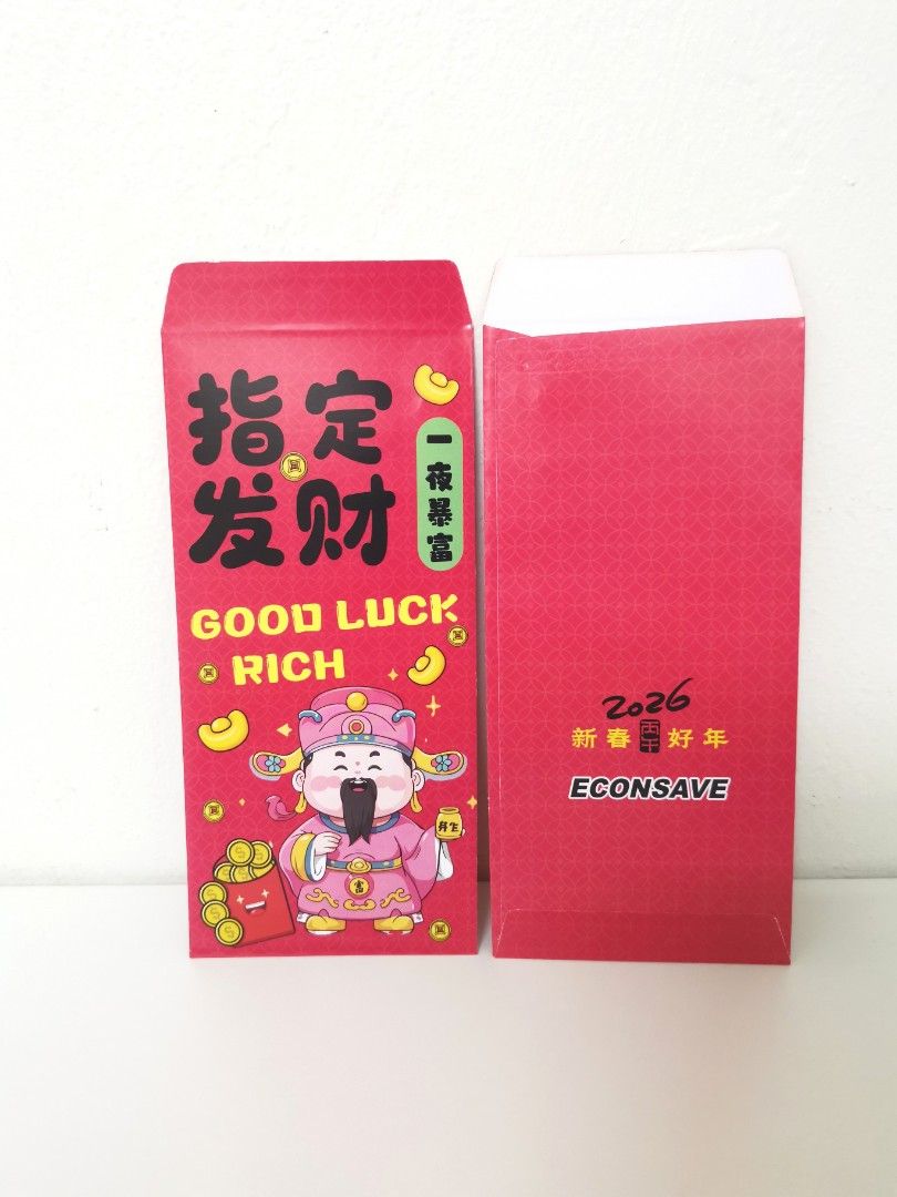 Econsave 2026 Red Packets /Ang Pow, Hobbies & Toys, Stationery & Craft ...