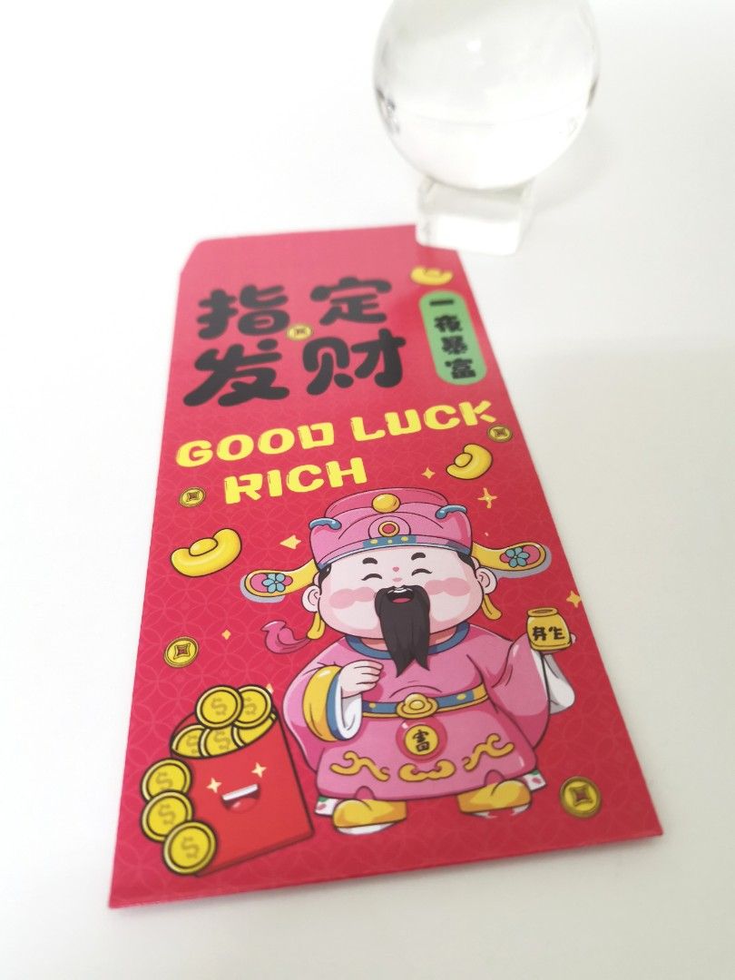 Econsave 2026 Red Packets /Ang Pow, Hobbies & Toys, Stationery & Craft ...