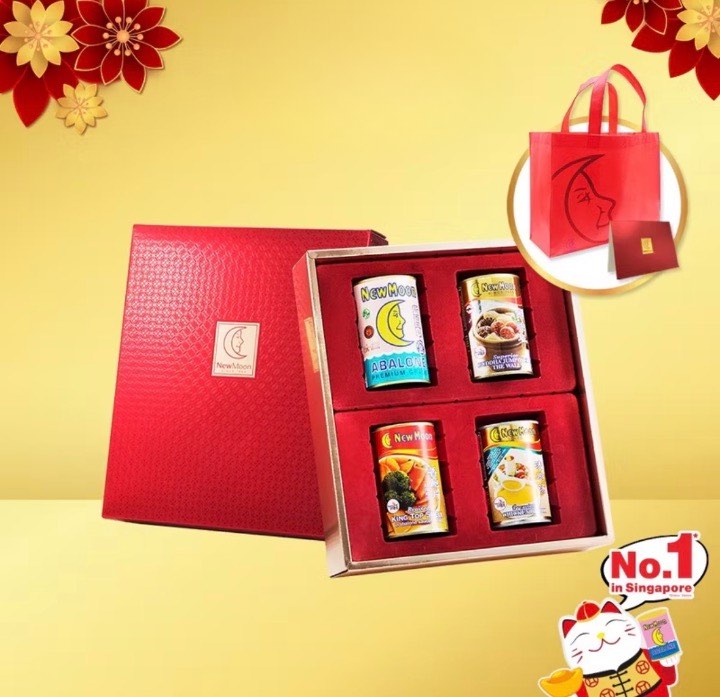 Emerald CNY Gift Set | Chinese New Year Hamper | Premium Festive Gift ...