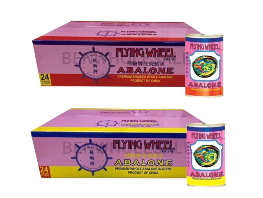 Flying Wheel Brand Abalone - Premium Whole Abalone, Food & Drinks ...