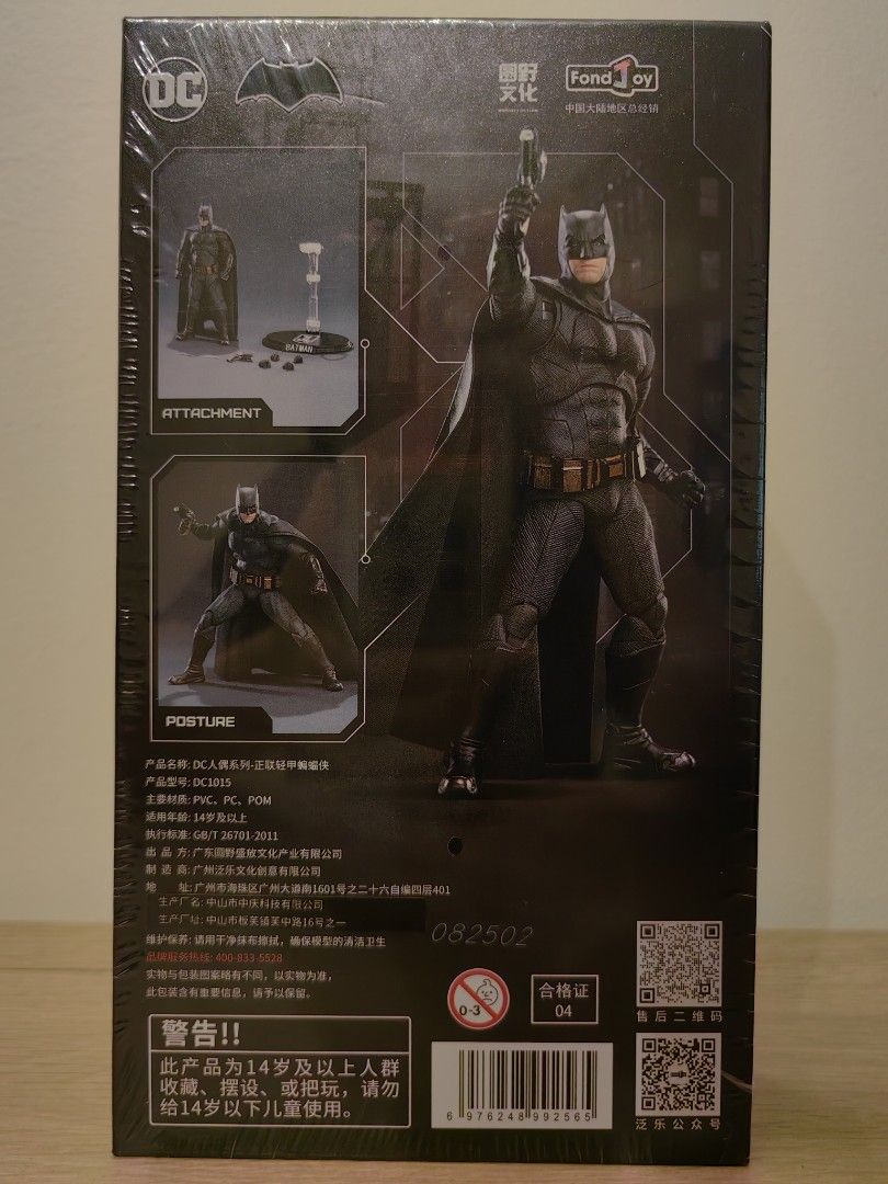 Fondjoy Batman 1/9 scale, Hobbies & Toys, Toys & Games on Carousell