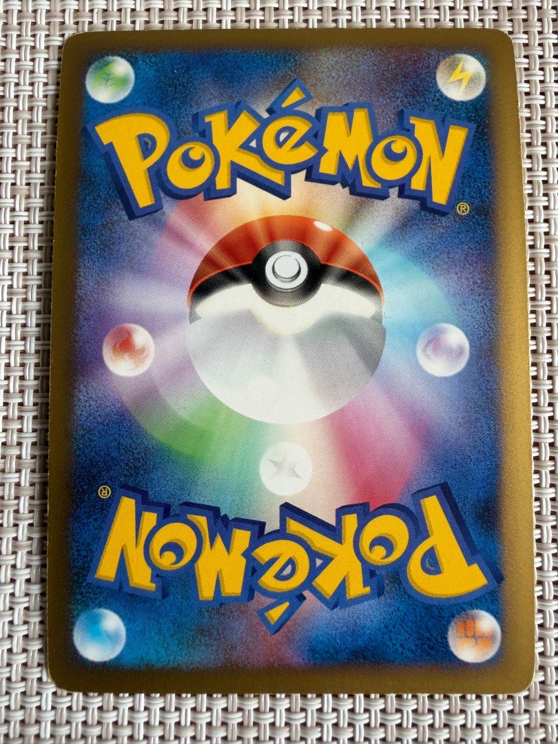 Gengar LV.X #43 Pokemon Card, Hobbies & Toys, Toys & Games on Carousell