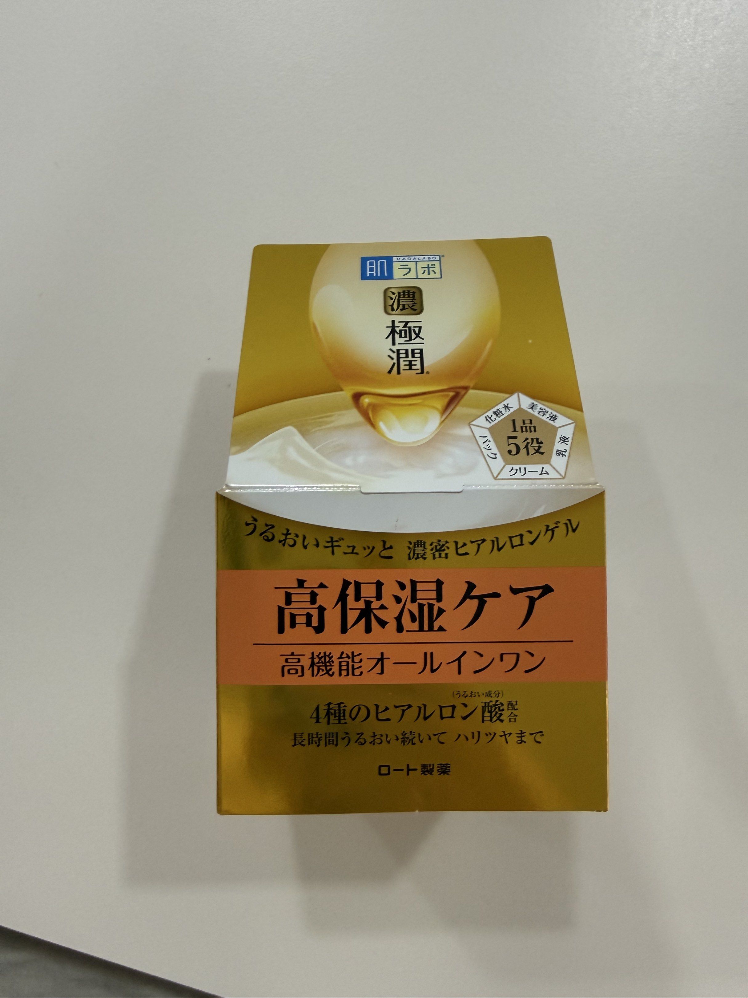 Hada Labo Koi-Gokujyun Perfect Gel 100g, Beauty & Personal Care, Face ...
