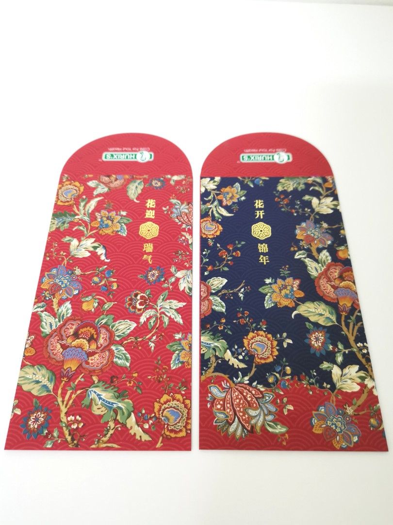 Hurix's 2026 Red Packets /Ang Pow, Hobbies & Toys, Stationery & Craft ...