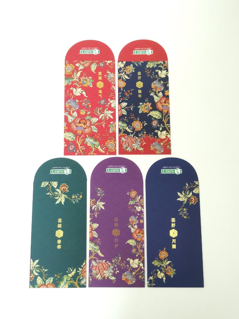 Hurix's 2026 Red Packets /Ang Pow, Hobbies & Toys, Stationery & Craft ...