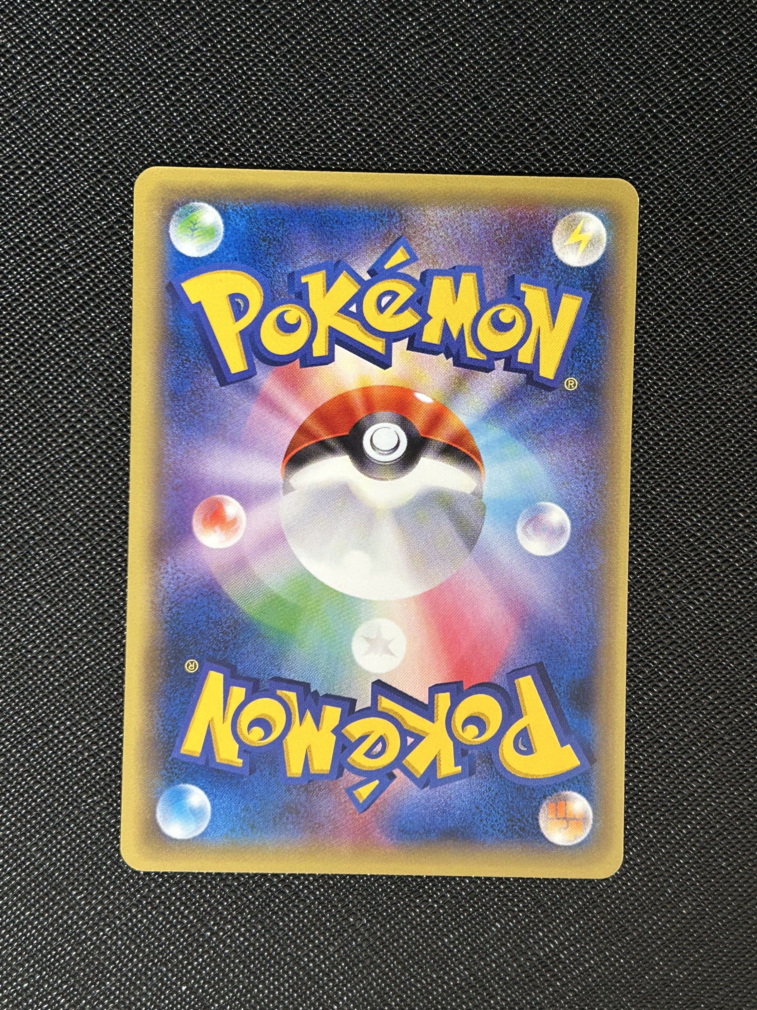 Hypno Non Holo Pokemon Card Tomokazu Komiya, Hobbies & Toys, Toys ...
