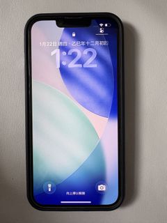 【急放超抵】iPhone 15 Pro 256GB 藍色 港版｜新換100%電池｜功能全正常｜$3400可小議（大刀唔回）（而家出面二手店賣緊 ...