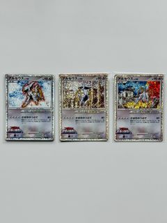 Arceus 036/036 Very Clean Some Whites On The Back Pokemon Card, Hobbies ...