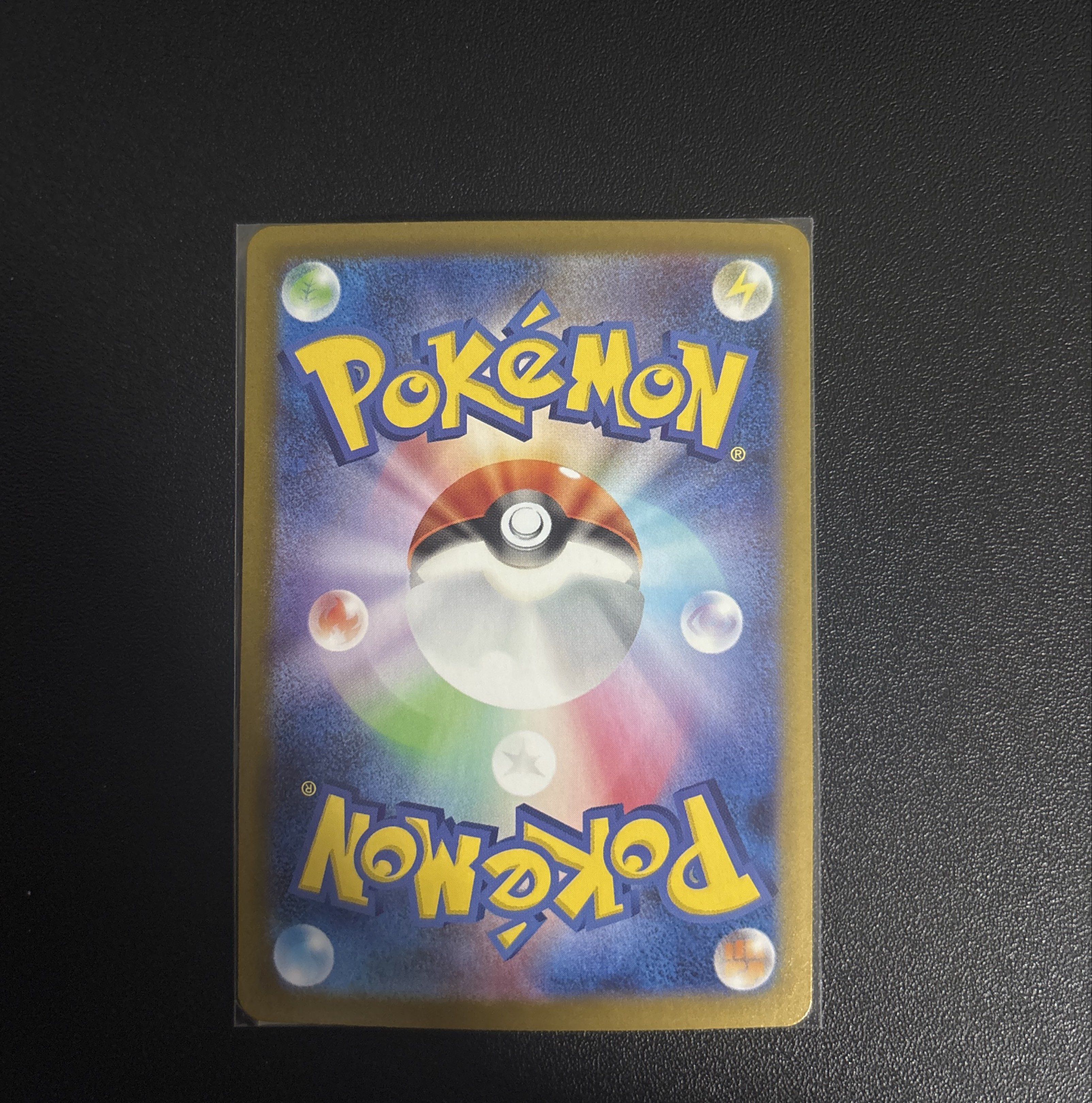 Japanese pokemon card- froslass [Master ball] #38, Hobbies & Toys, Toys ...