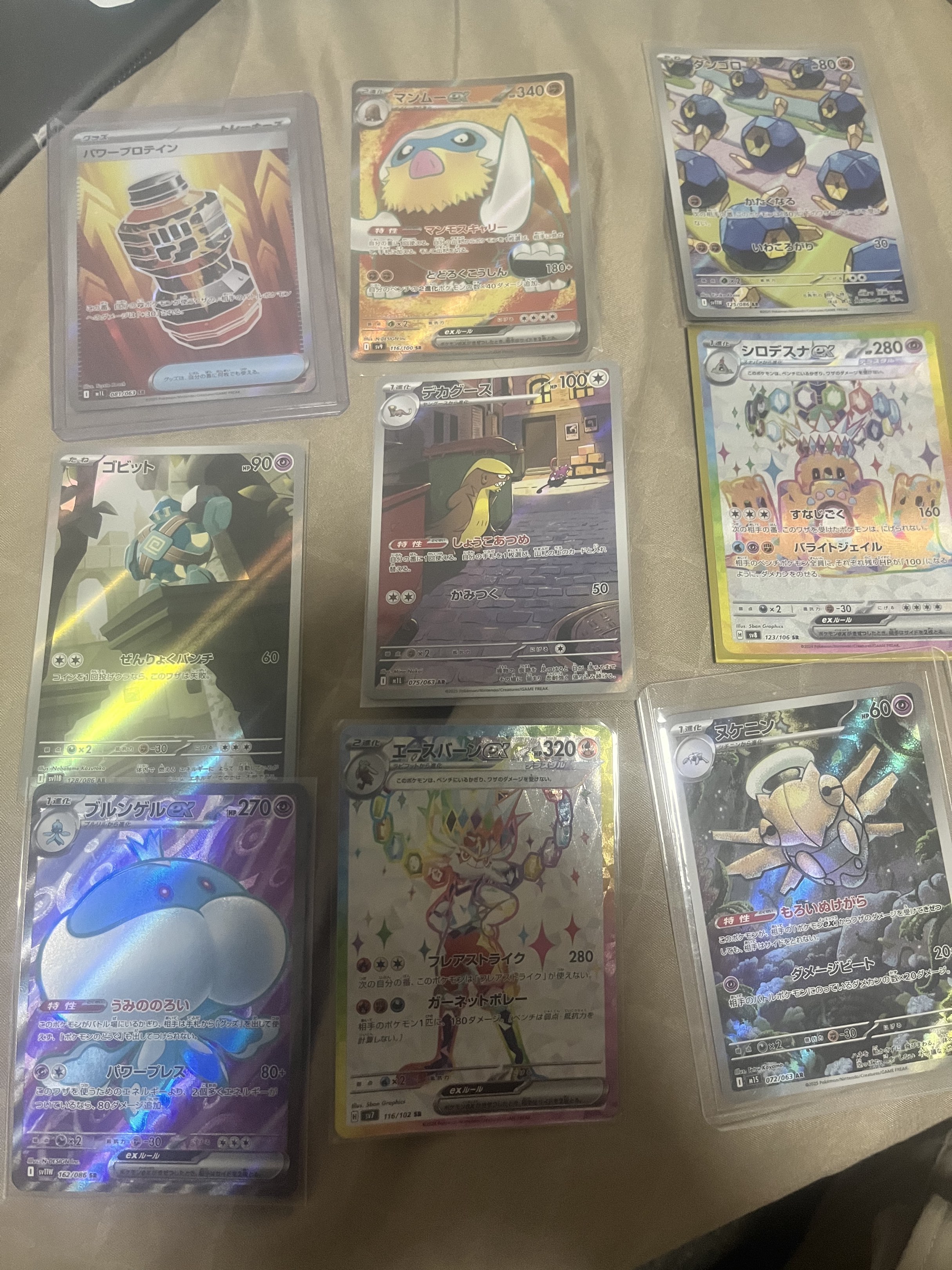 Japanese Pokemon Cards - Various, Hobbies & Toys, Toys & Games on Carousell