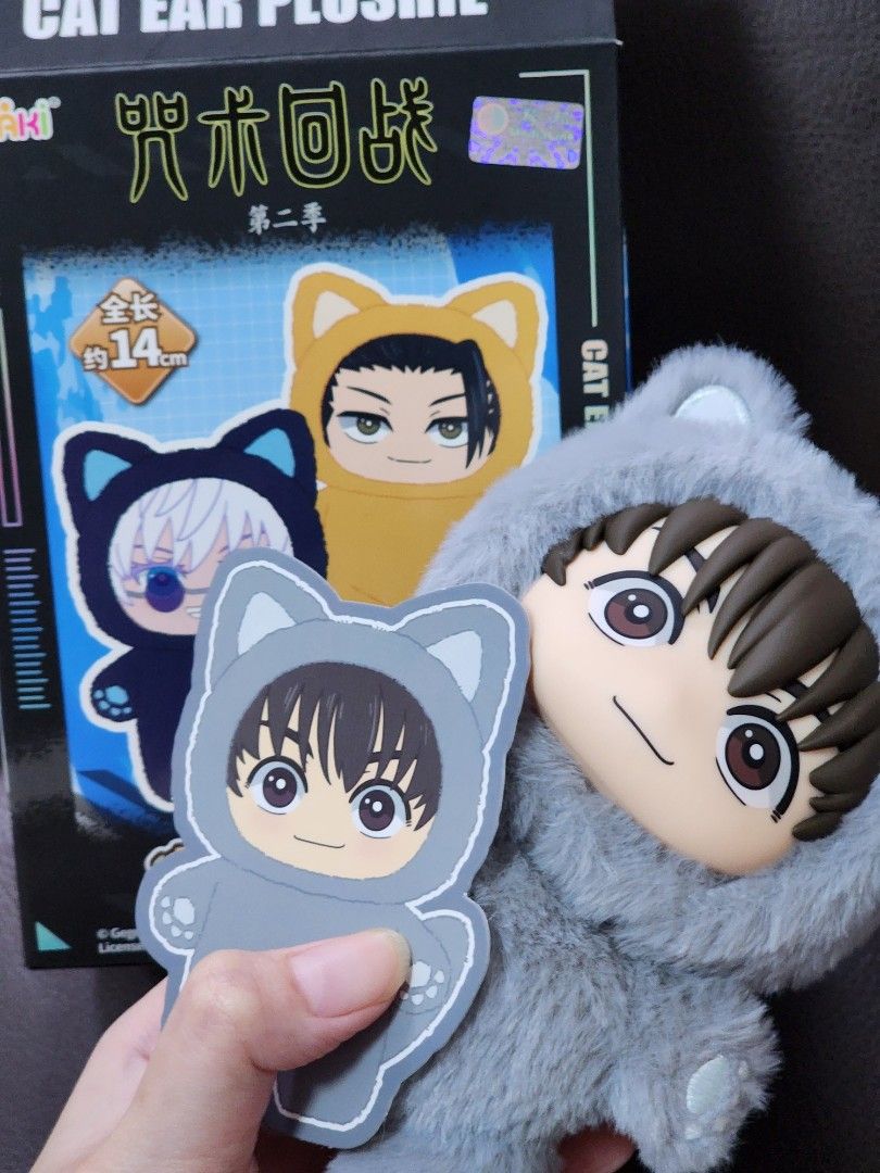 Jujutsu Kaisen Cat Ear Plushie - Haibara, Hobbies & Toys, Toys & Games ...