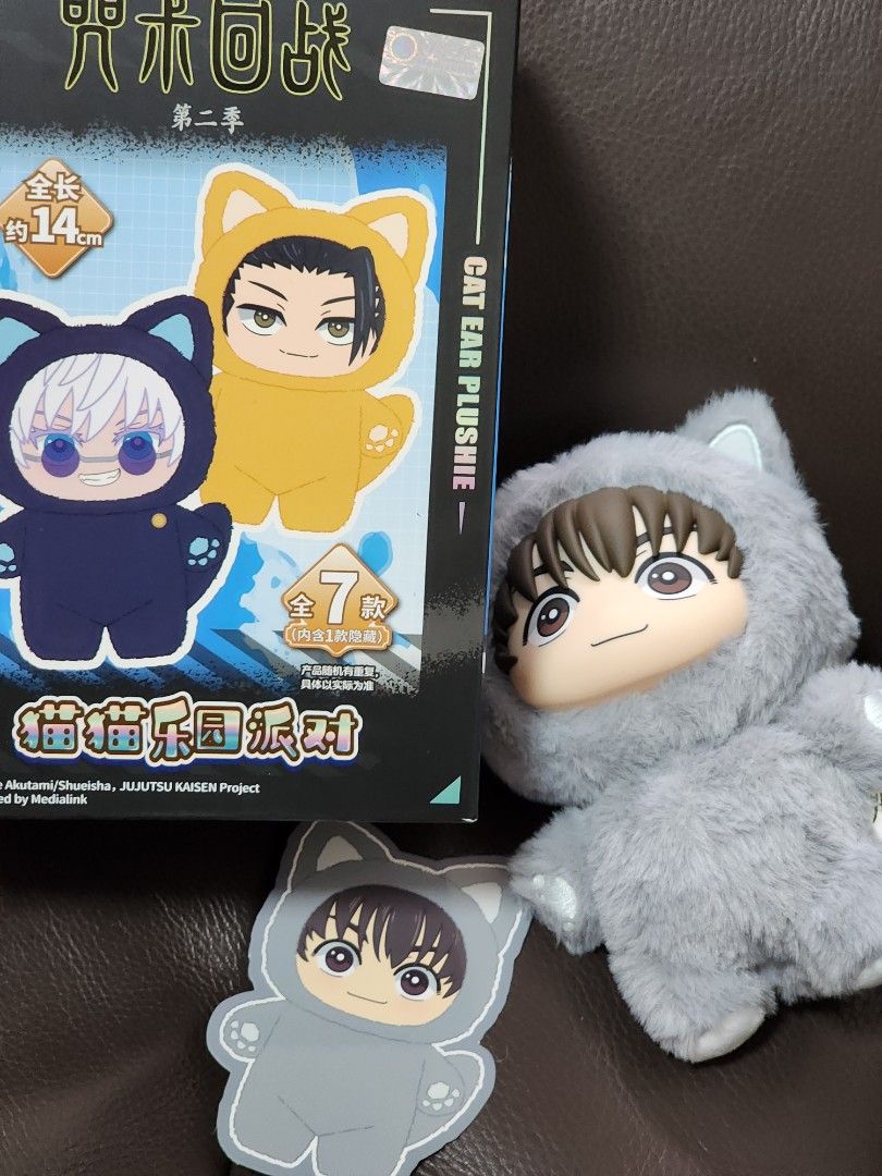 Jujutsu Kaisen Cat Ear Plushie - Haibara, Hobbies & Toys, Toys & Games ...