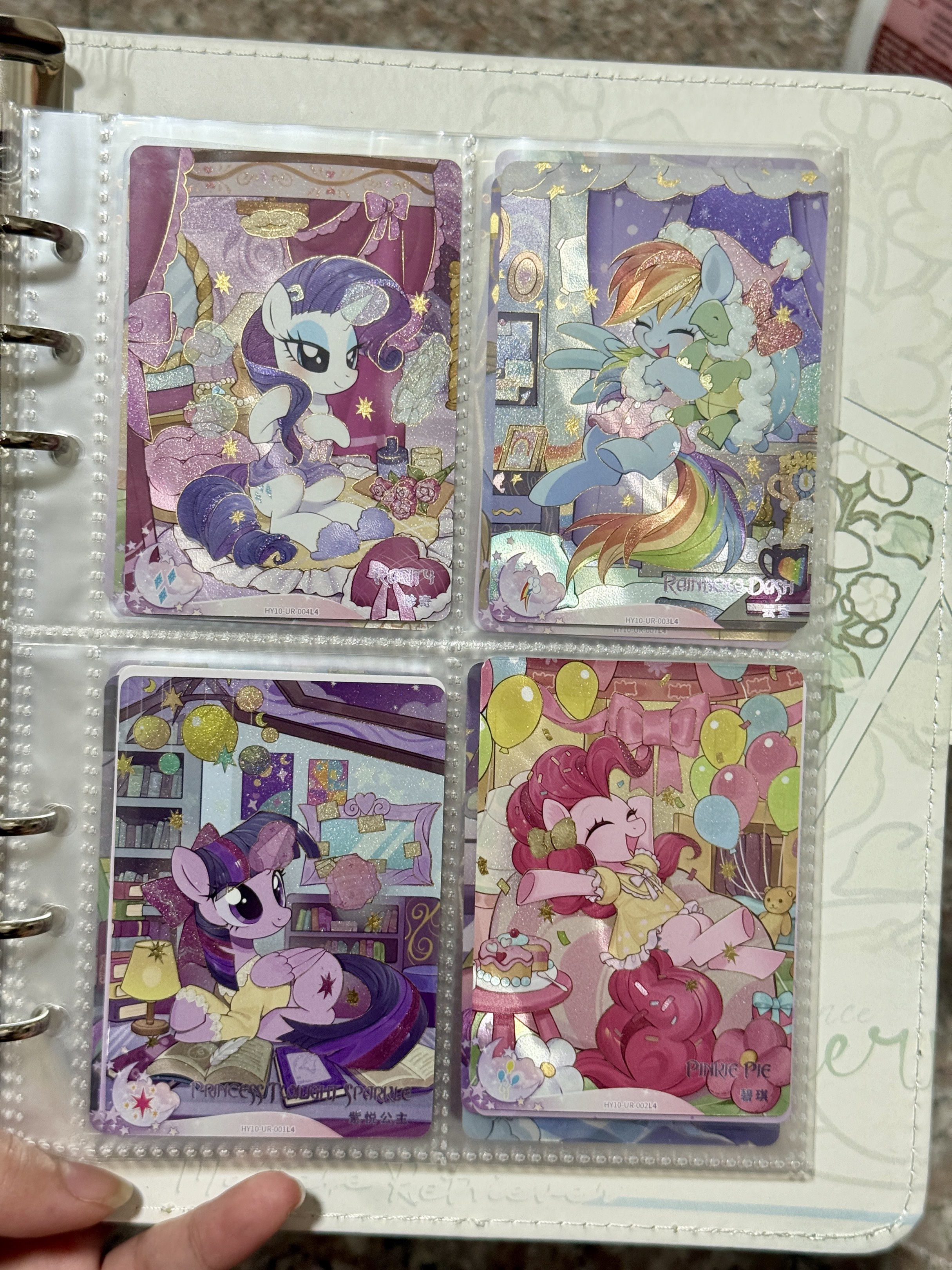 KAYOU My Little Pony Trading Cards UR - Various Designs, Hobbies & Toys ...