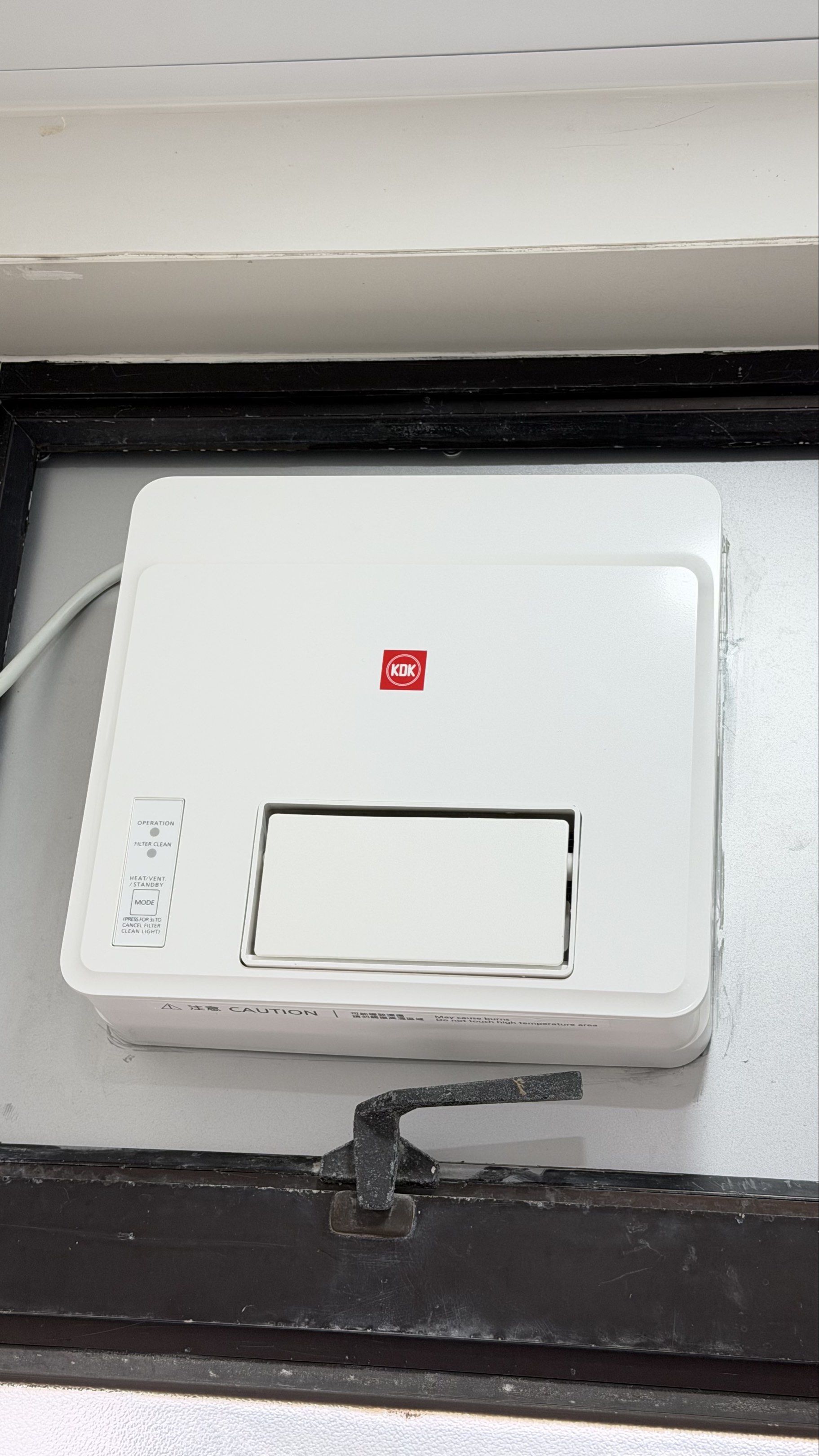 KDK 23BWBH 1200W 窗口式浴室寶, 家庭電器, 熱水爐及淋浴設備 - Carousell