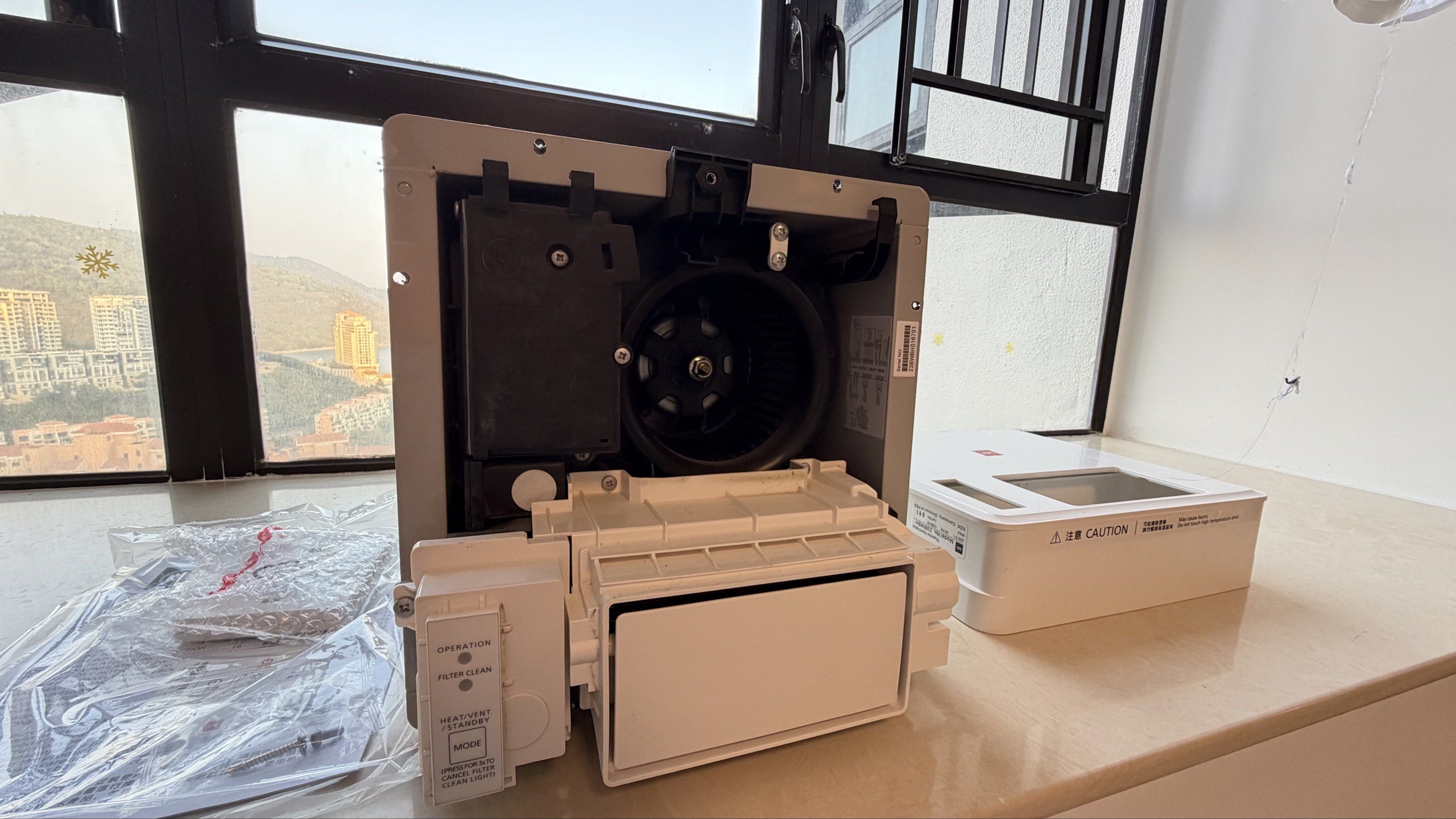 KDK 23BWBH 1200W 窗口式浴室寶, 家庭電器, 熱水爐及淋浴設備 - Carousell