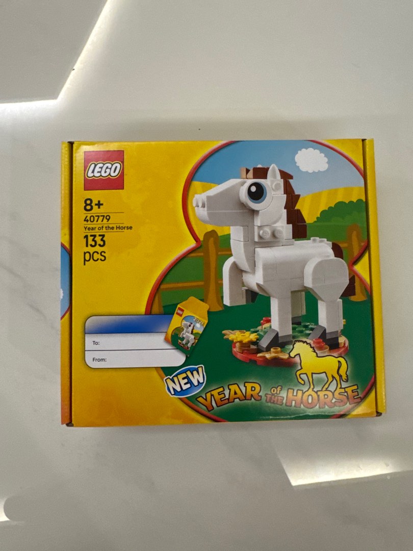 LEGO 40779 Year of the Horse GWP [Exclusive], Hobbies & Toys, Toys ...