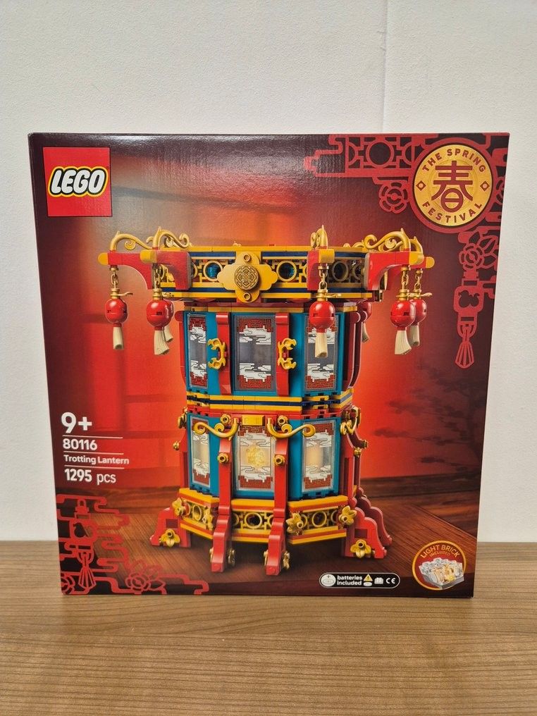 LEGO 80116 Spring Festival Trotting Lanterns, Hobbies & Toys, Toys ...