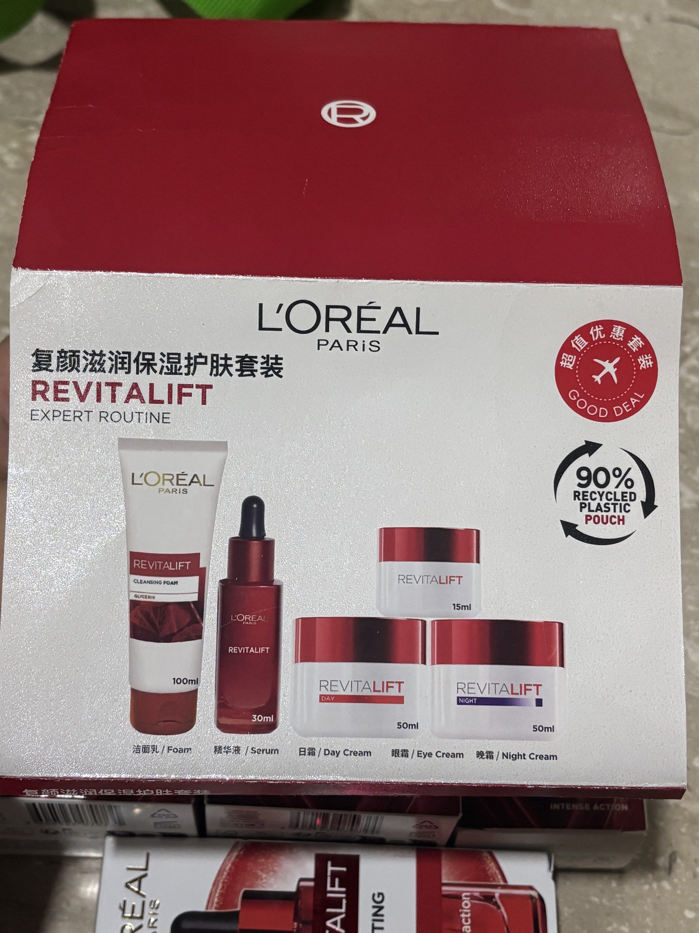 Loreal paris revitalift expert routine set, Beauty & Personal Care ...
