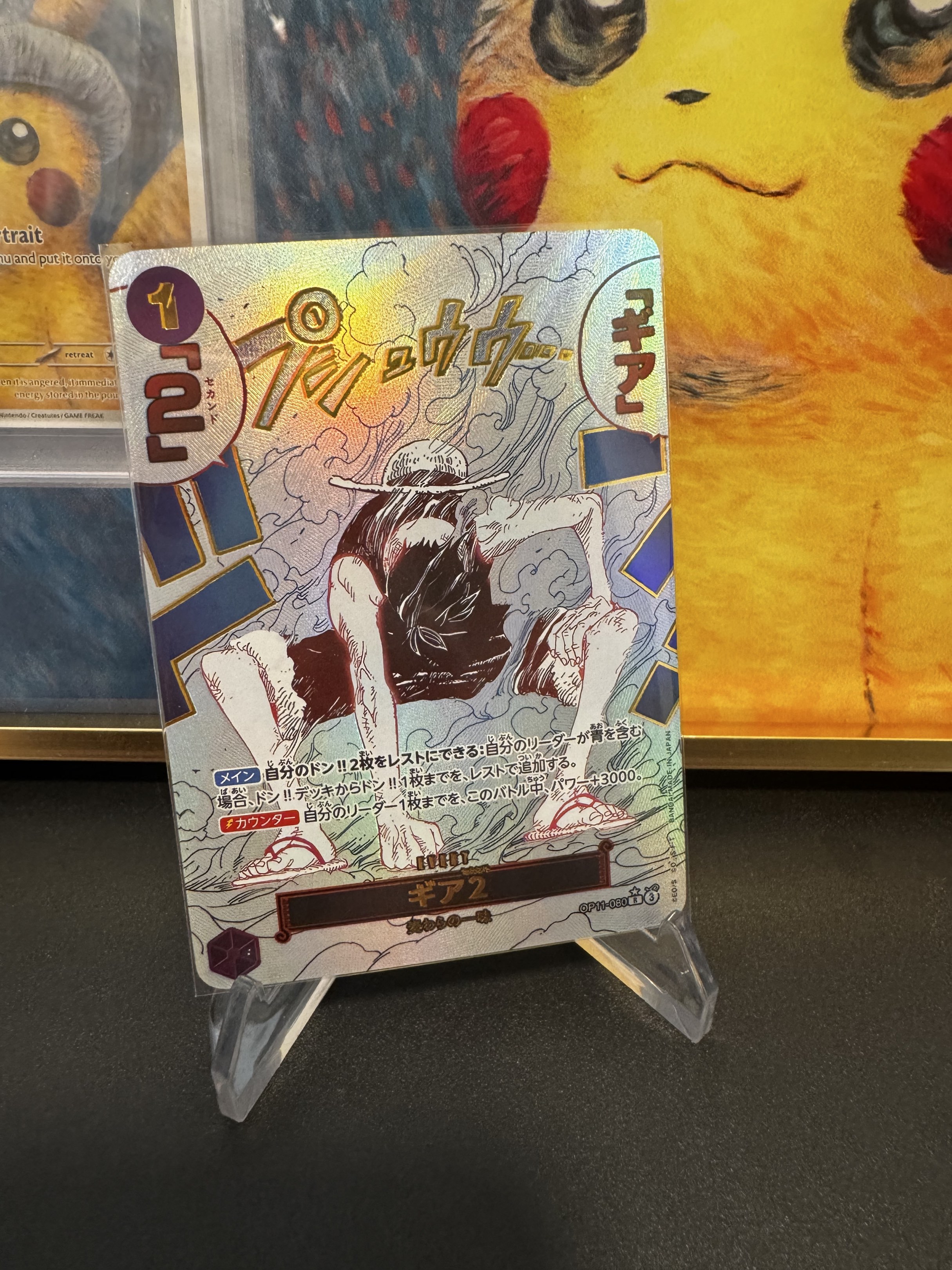 Luffy Zoro Sanji Fan Made, Hobbies & Toys, Toys & Games on Carousell