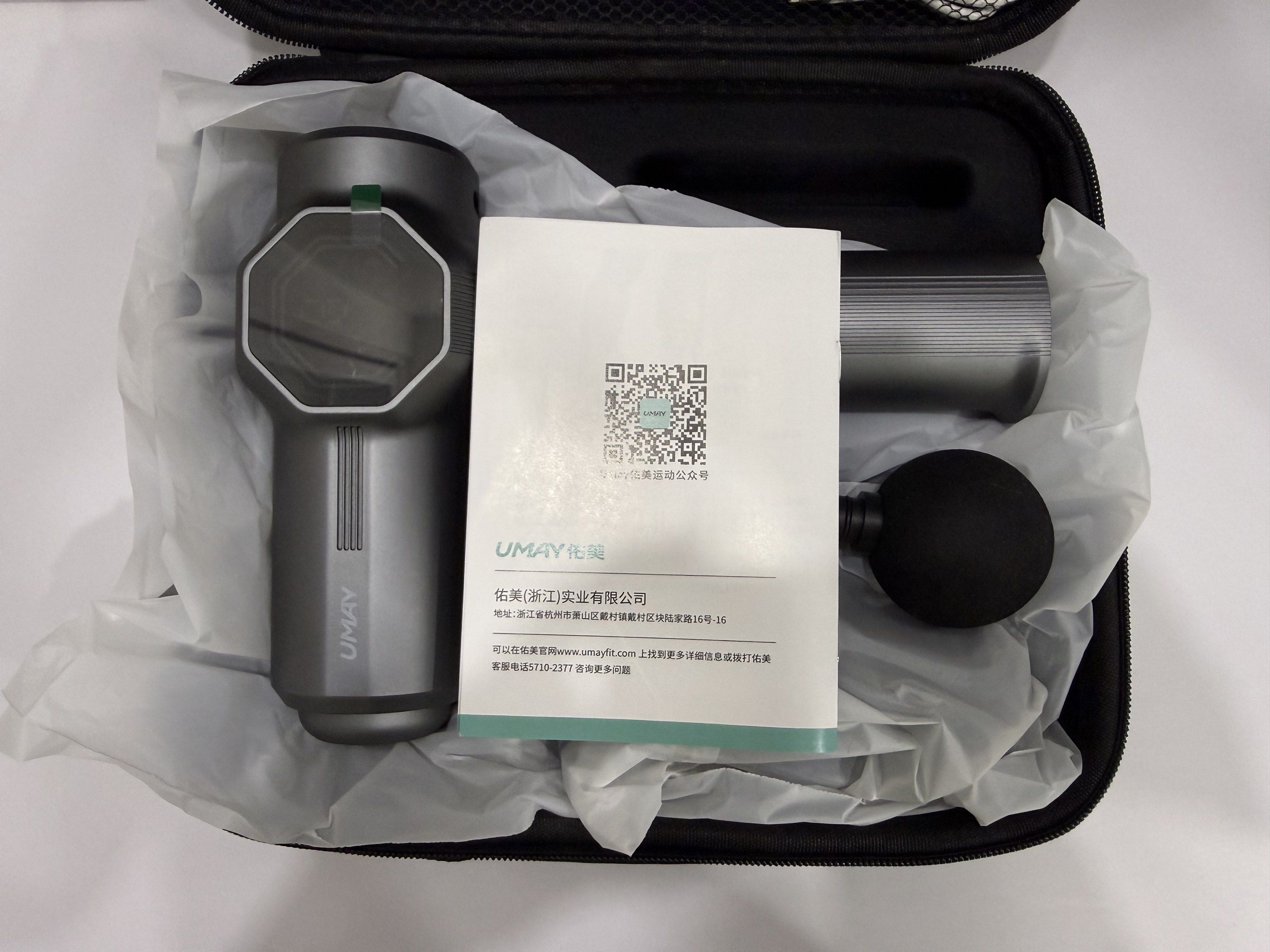 Massage Gun, Everything Else on Carousell