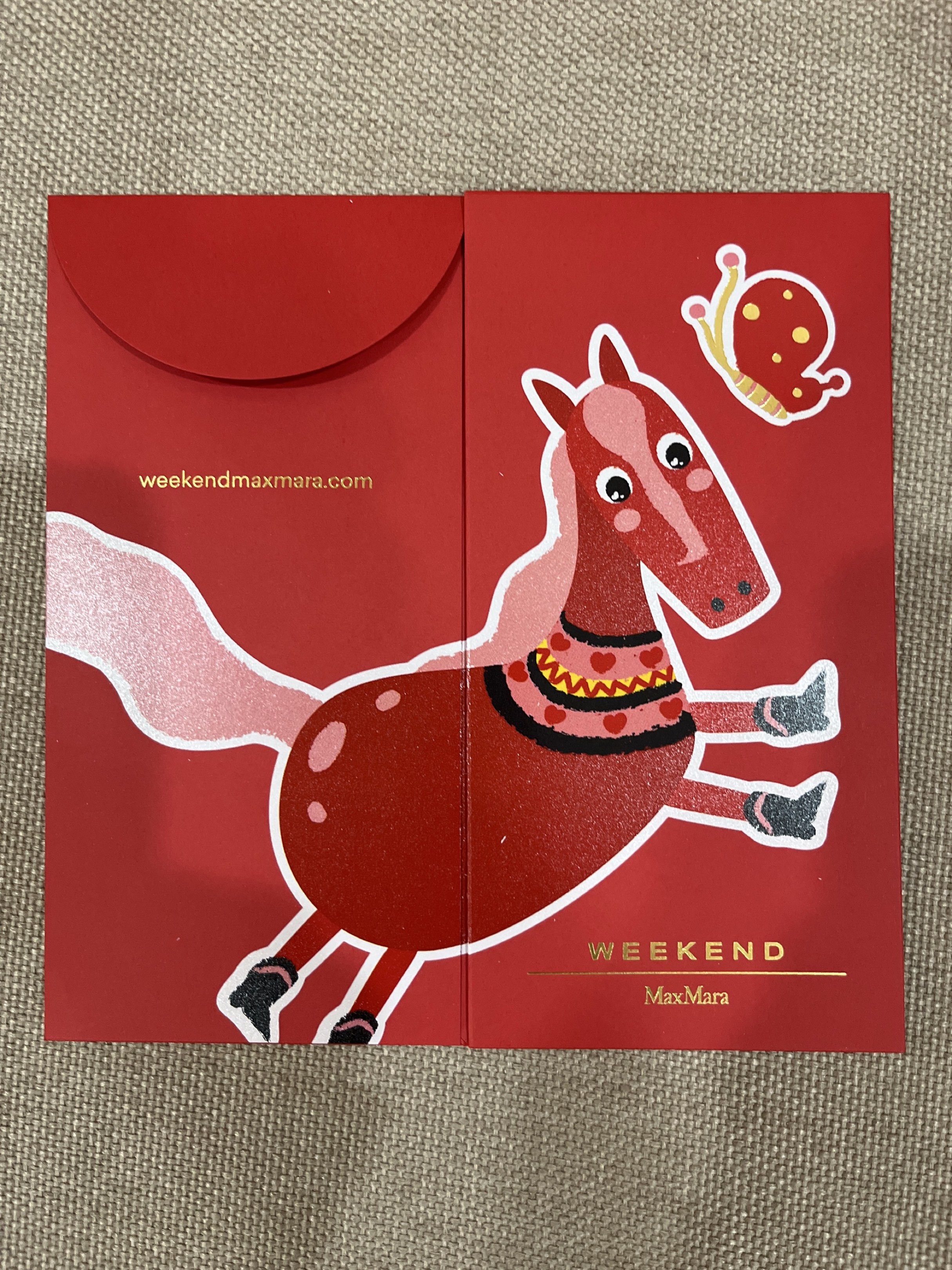 Max Mara Weekrbd 2026 red Packet, Hobbies & Toys, Stationery & Craft ...