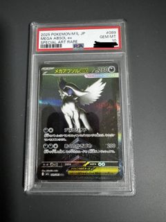 Mega Absol EX PSA 10 Jap Pokemon, Hobbies & Toys, Toys & Games on Carousell