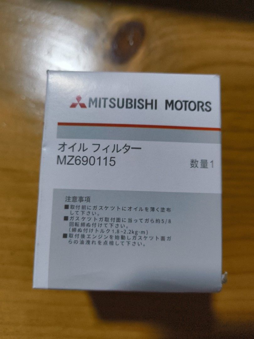 MITSUBISHI LANCER EX OIL FILTER, Car Accessories, Accessories on Carousell
