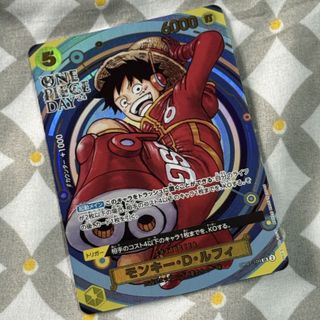 One Piece Card Game - Monkey D. Luffy, Hobbies & Toys, Toys & Games on ...