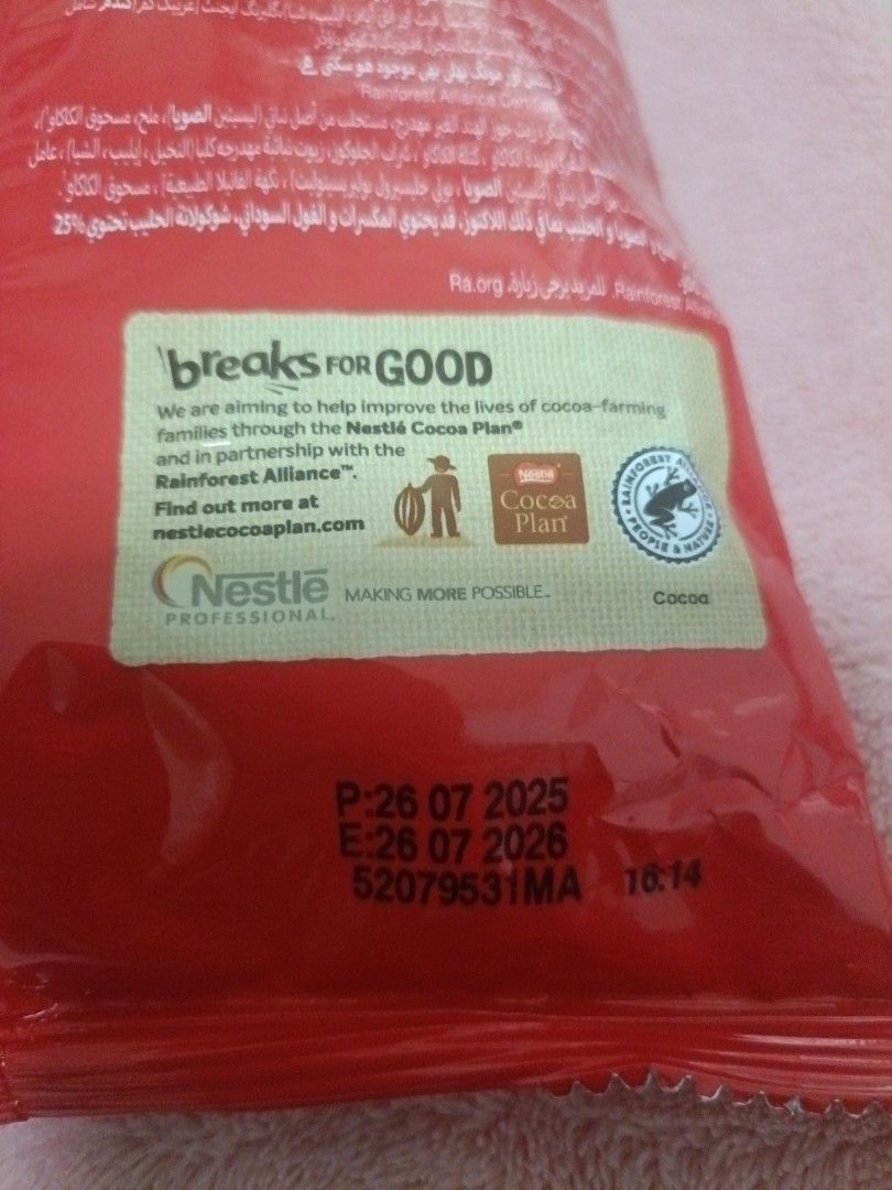 Nestle Kit Kat Professional Crumble 500g, Food & Drinks, Packaged ...