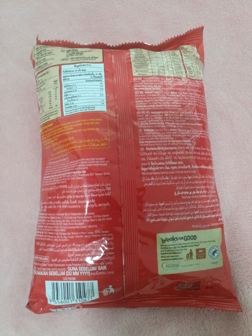 Nestle Kit Kat Professional Crumble 500g, Food & Drinks, Packaged ...