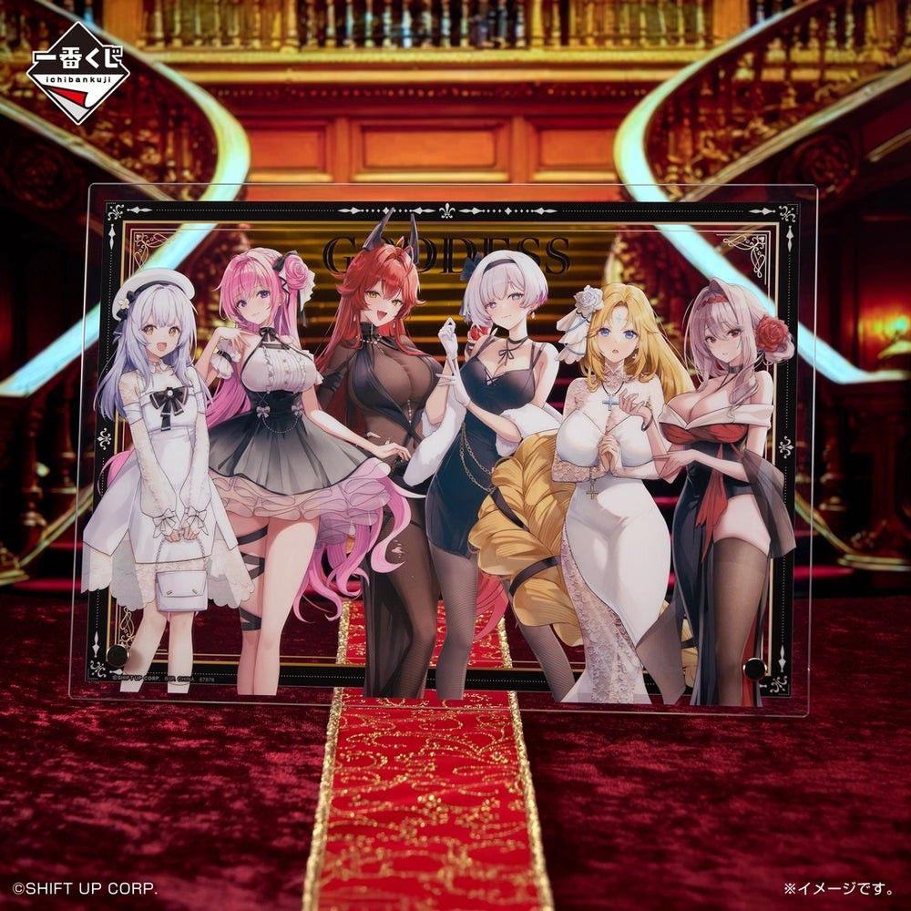 Nikke Ichiban Kuji Goddess of Victory C Prize, Hobbies & Toys, Toys ...