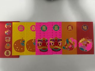 HSBC red packets (10 pieces in pack), Hobbies & Toys, Occasions & Party ...