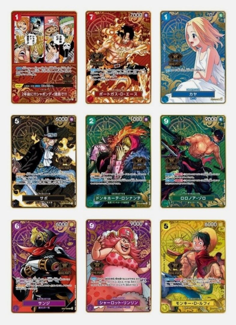 One Piece Card Game 2nd Anniversary Set Bandai Japanese Limited ...