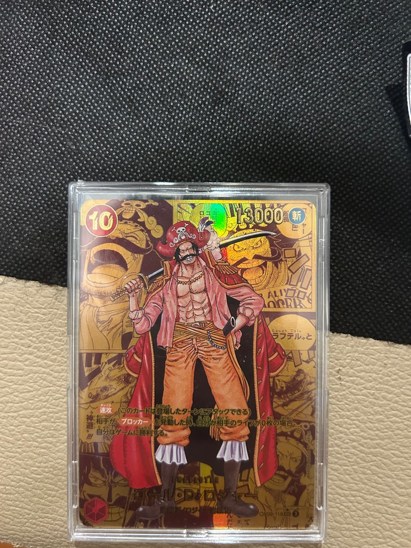One Piece Card Game - Gol D. Roger OP01-065, Hobbies & Toys, Toys ...