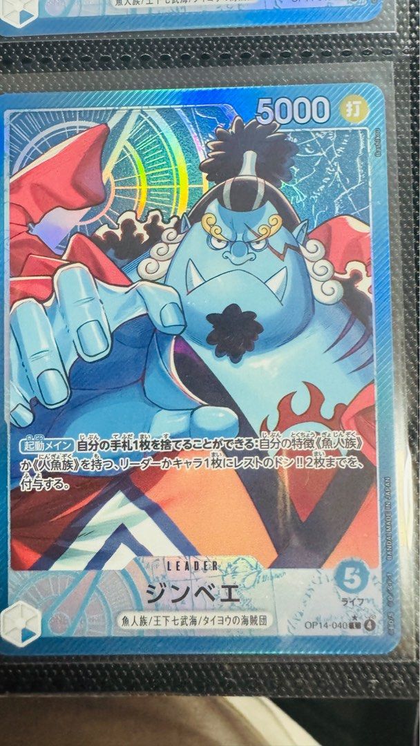 One Piece Card Game - Jinbe Leader OP04-040, Hobbies & Toys, Toys ...
