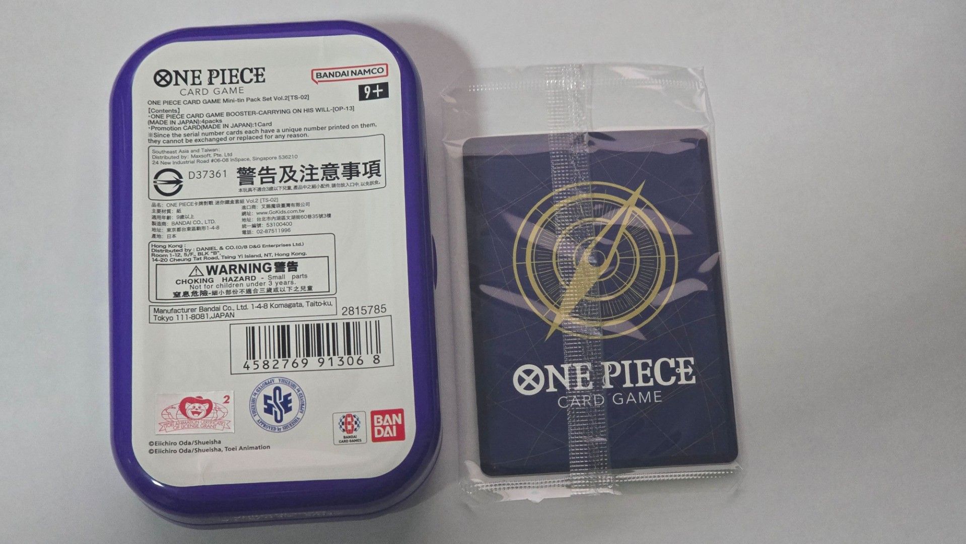 One Piece Card Game - Nico Robin Promo Card Sealed & Empty Tin(Blue ...