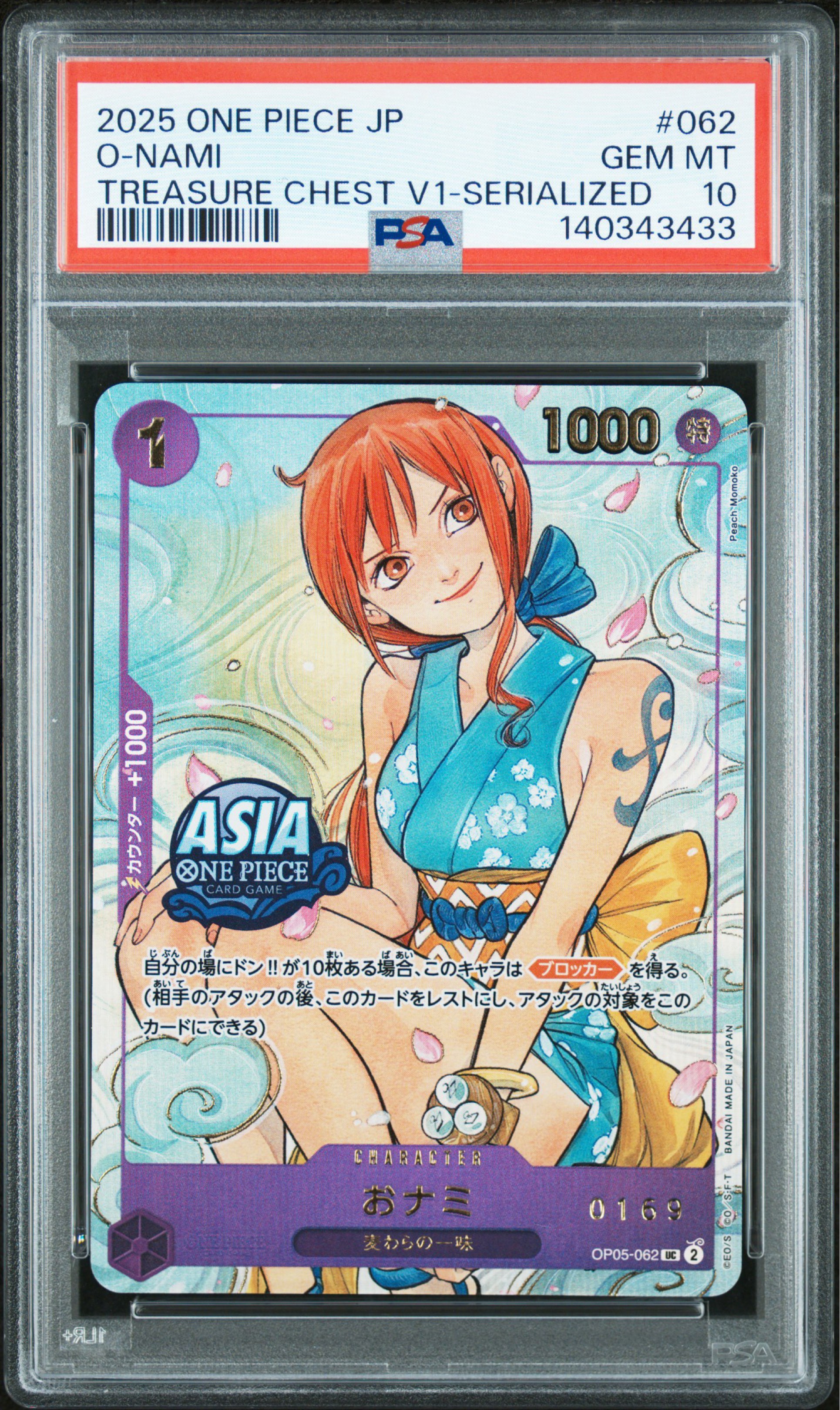 One Piece Card Game - O-Nami Treasure Chest V1 Serialized PSA 10 ...