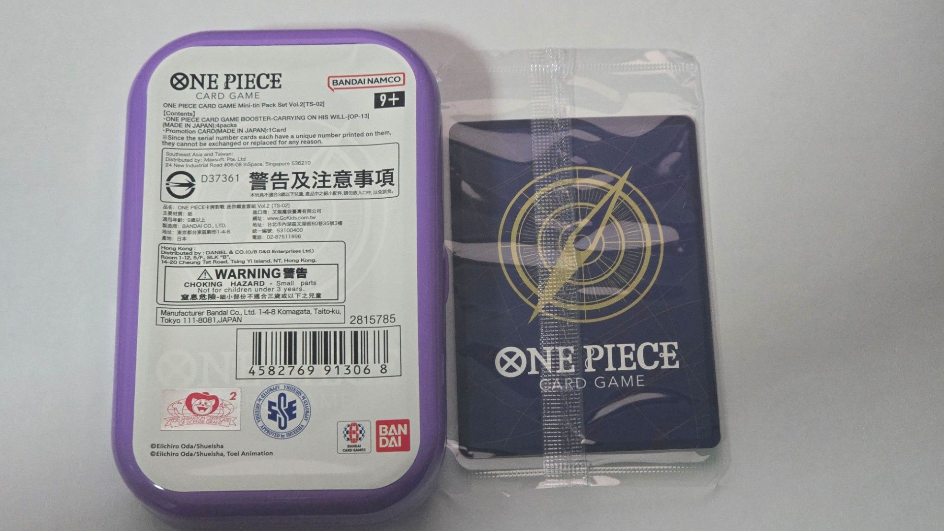 One Piece Card Game- Nico Robin Promo and Empty Tin(Purple), Hobbies ...