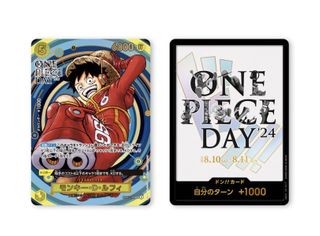 One Piece Day 24 Monkey D. Luffy Card, Hobbies & Toys, Toys & Games on ...