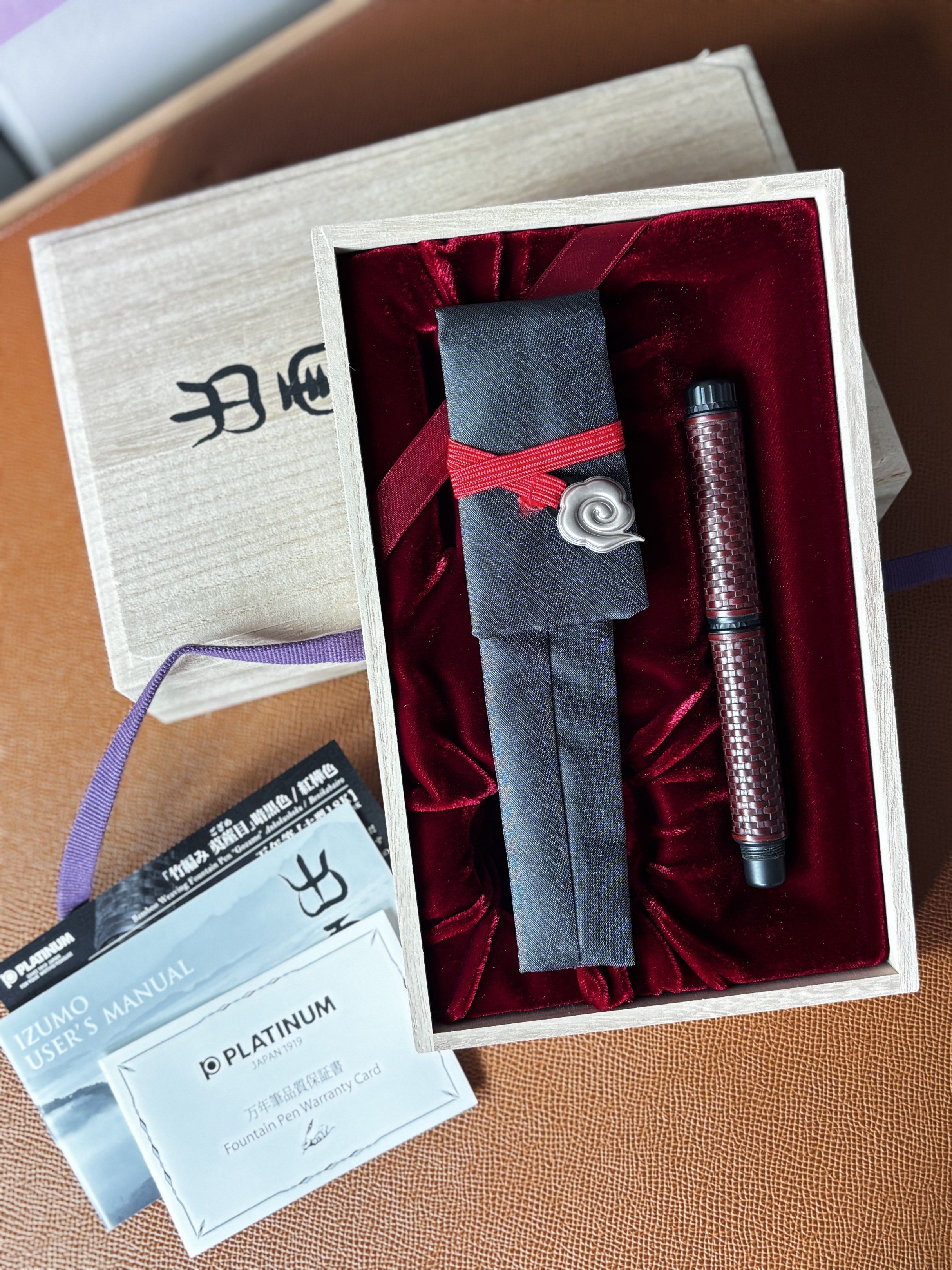 Platinum Izumo Bamboo Gozame Weave Fountain Pen, Hobbies & Toys ...