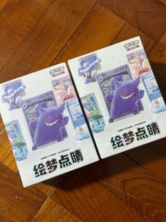 Pokemon Chinese New Year Gift Box, Hobbies & Toys, Toys & Games on ...