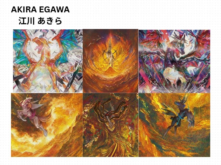 POKEMON CARD JAPANESE SV1S SCARLET EX DONDOZO 082/078 [AKIRA EGAWA ...