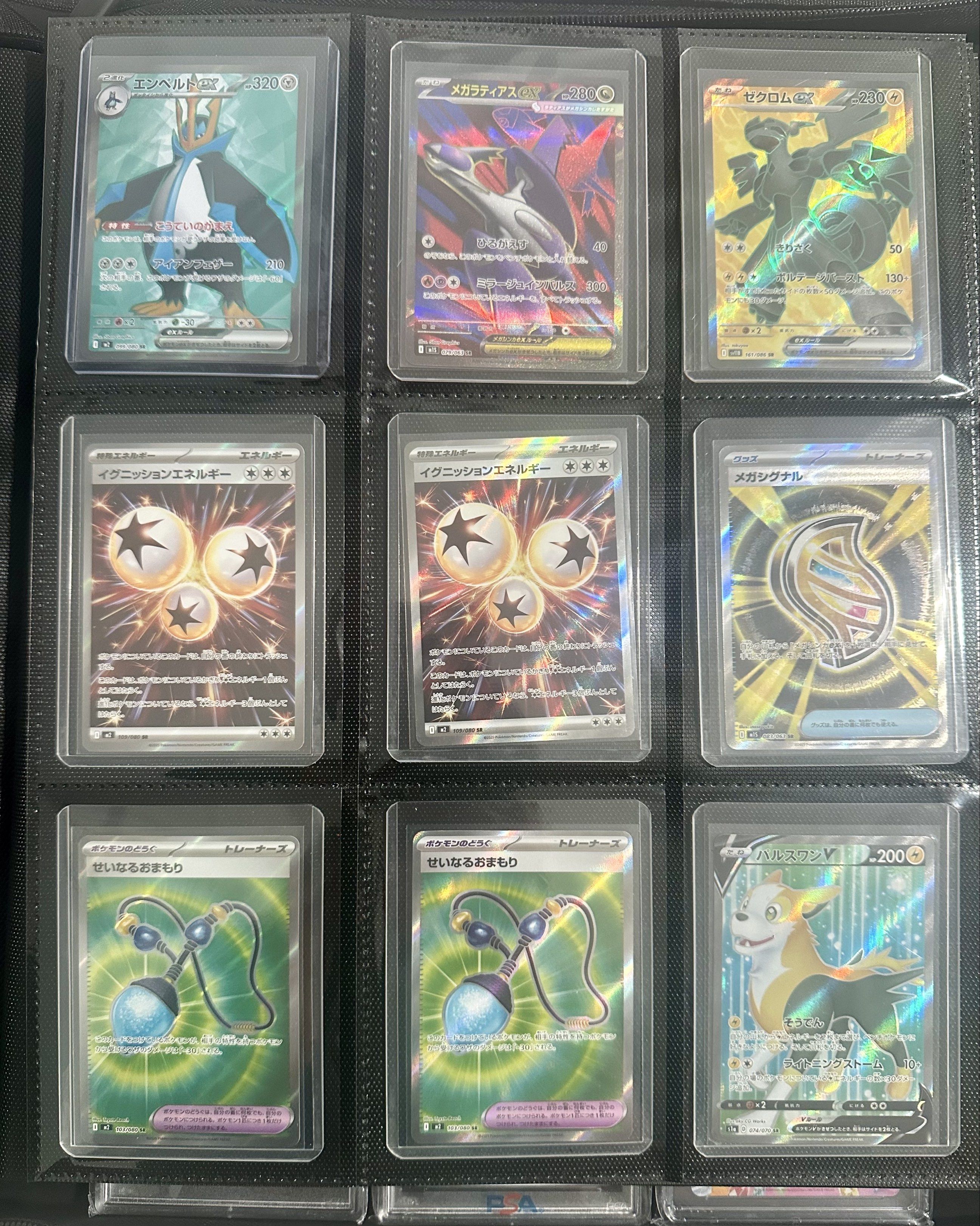 Pokemon Cards - Assorted Japanese Cards, Hobbies & Toys, Toys & Games ...